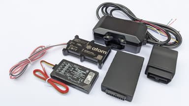 What is a Telematics Control Unit? (TCU) | Radius